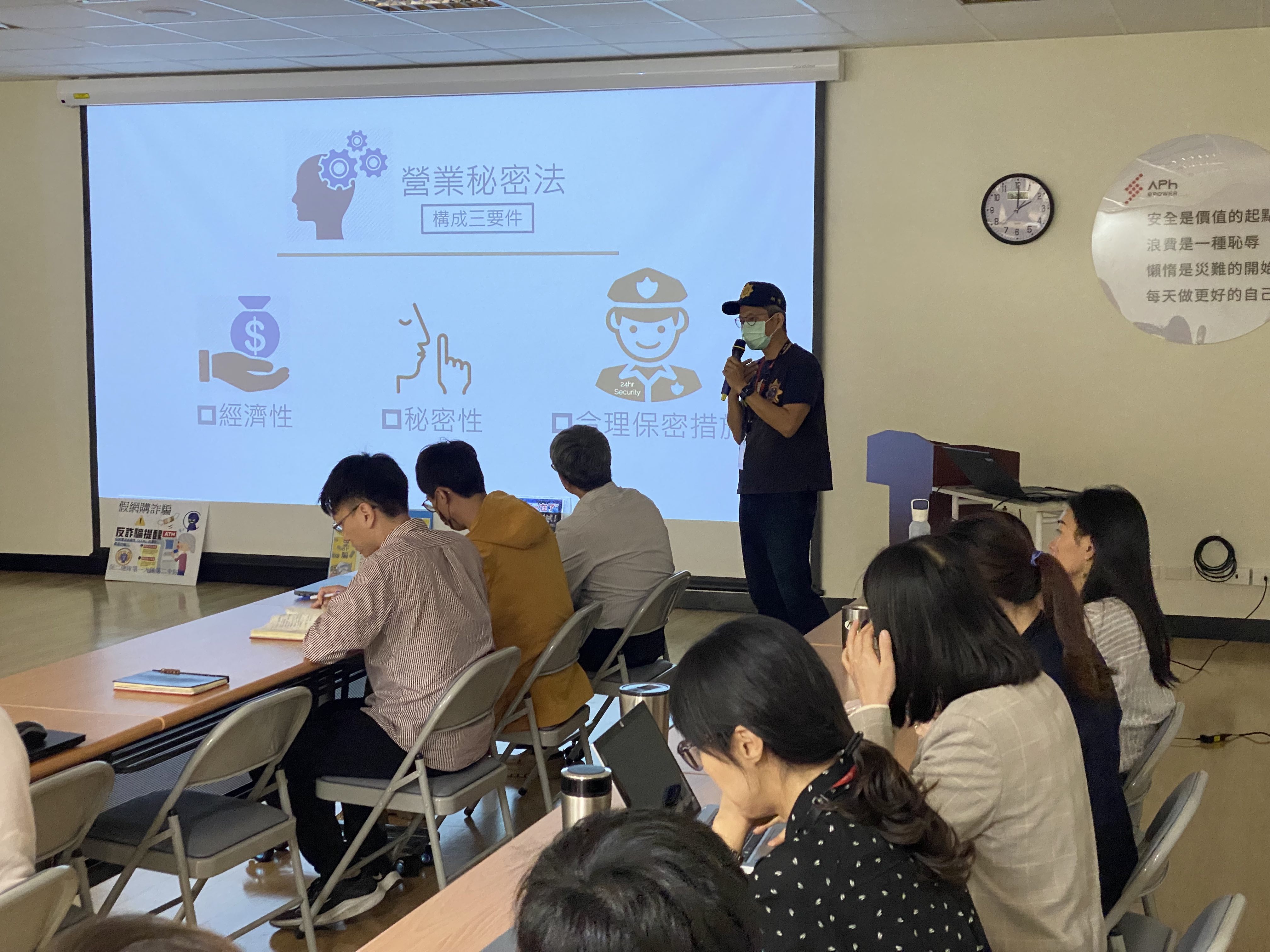 好人好事-112年3月23日第一大隊第二中隊南科分隊為民服務優良表現-內政部警政署保安警察第二總隊全球資訊網