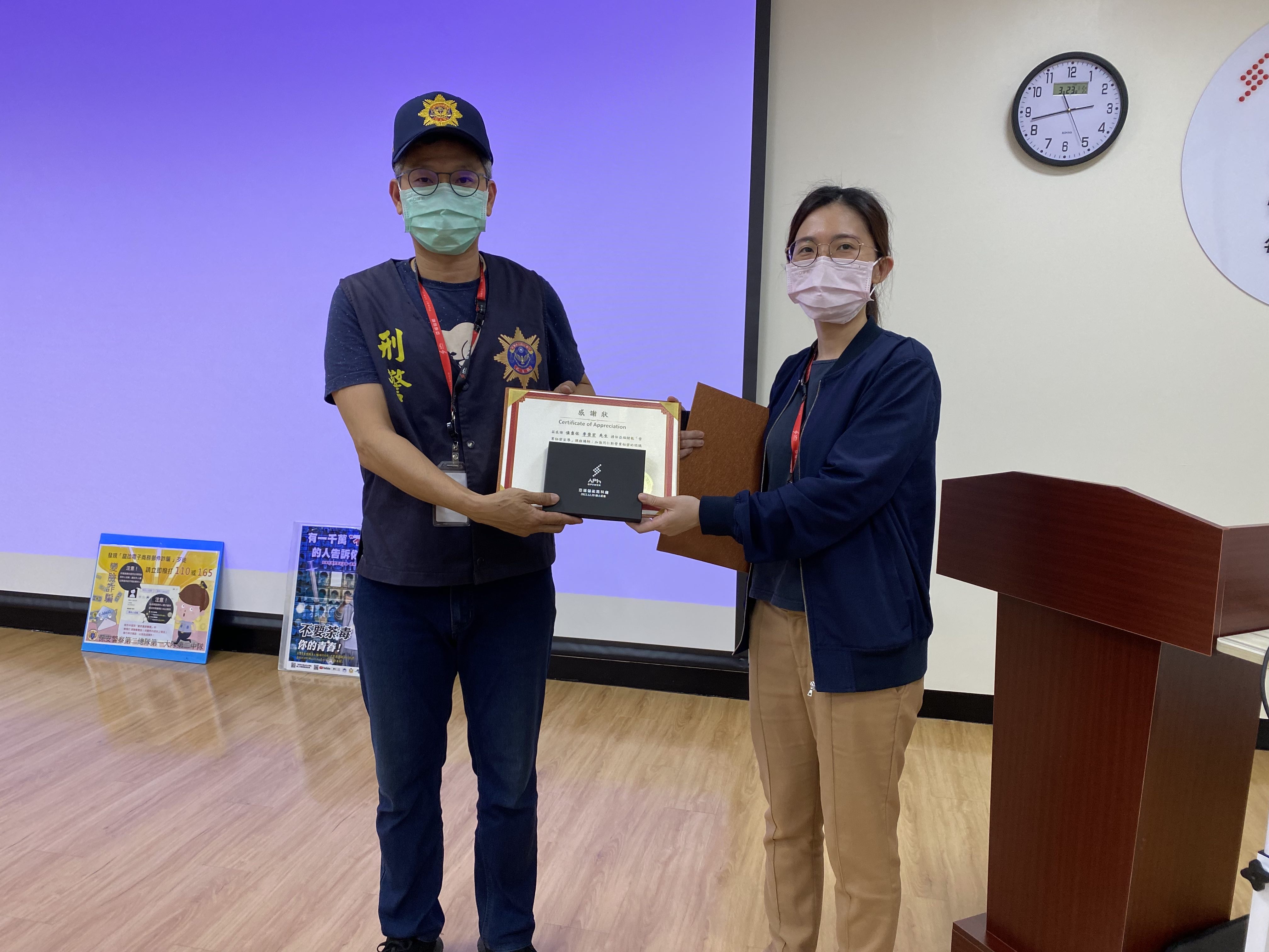 好人好事-112年3月23日第一大隊第二中隊南科分隊為民服務優良表現-內政部警政署保安警察第二總隊全球資訊網